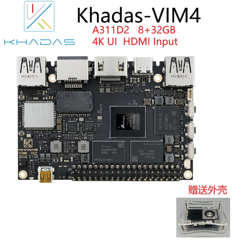 Khadas VIM4 SBC: Amlogic A311D2 Single Board Computer with the Mali G52 MP8(8EE) GPU | 8GB + 32GB