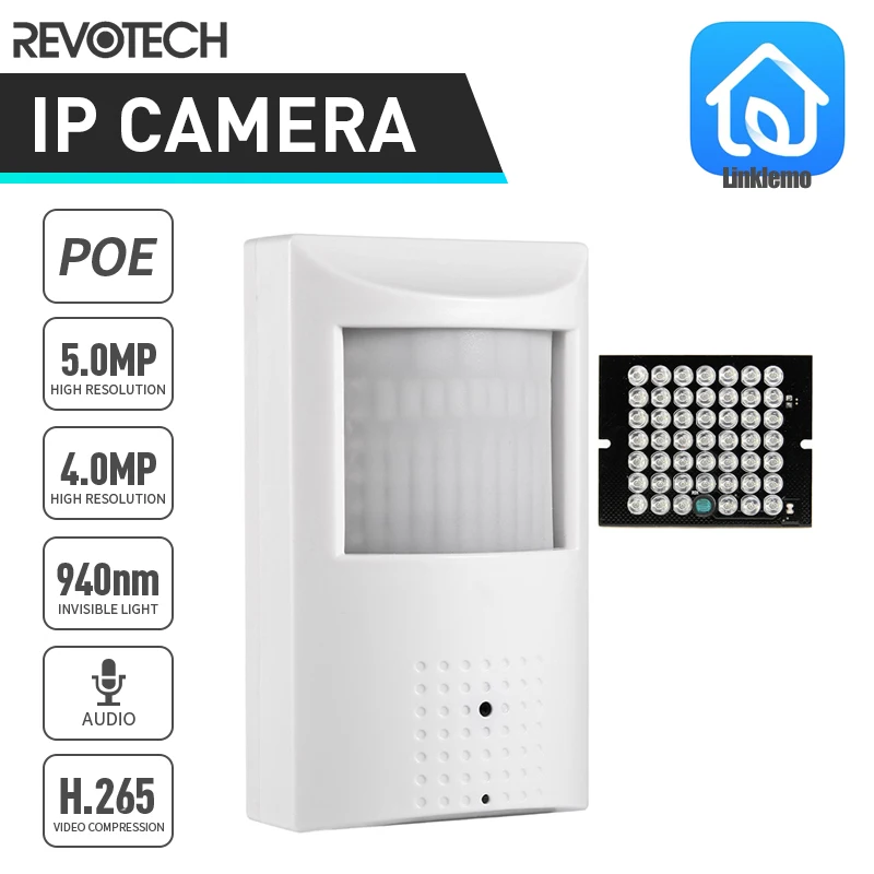 REVOTECH-940nm-PIR-5MP-4M-POE-IP-Camera-Night-Vision-Indoor-LED-IR ...