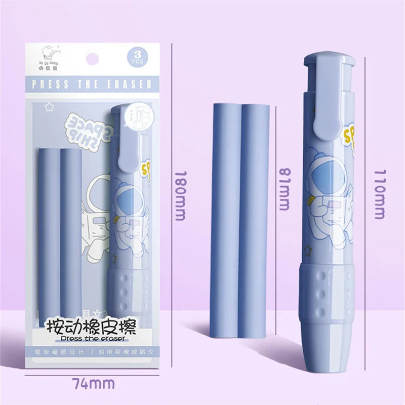 Cartoon Pencil And Eraser