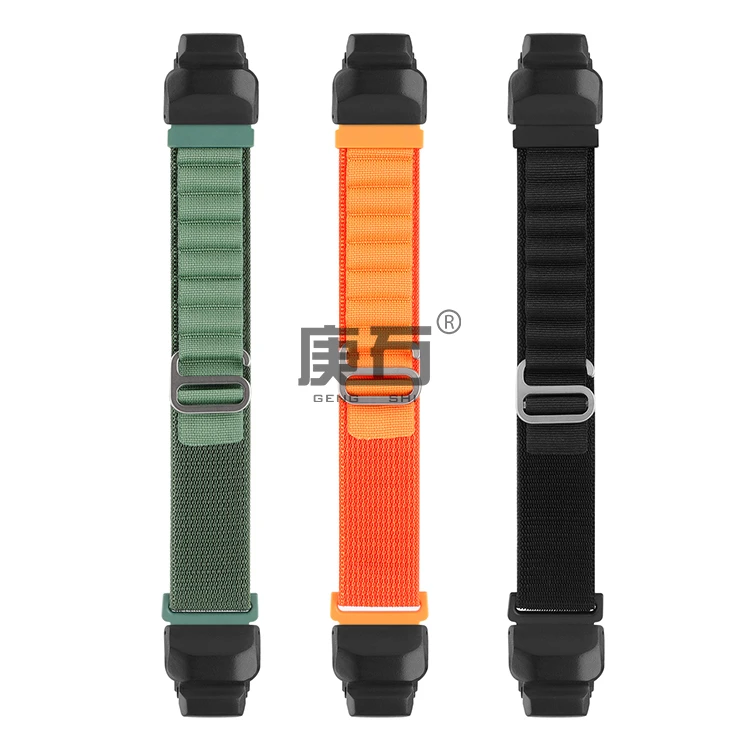 Casio Alpine Loop | Watch Band Strap | Gbd-h1000 Band | Alpine Strap ...