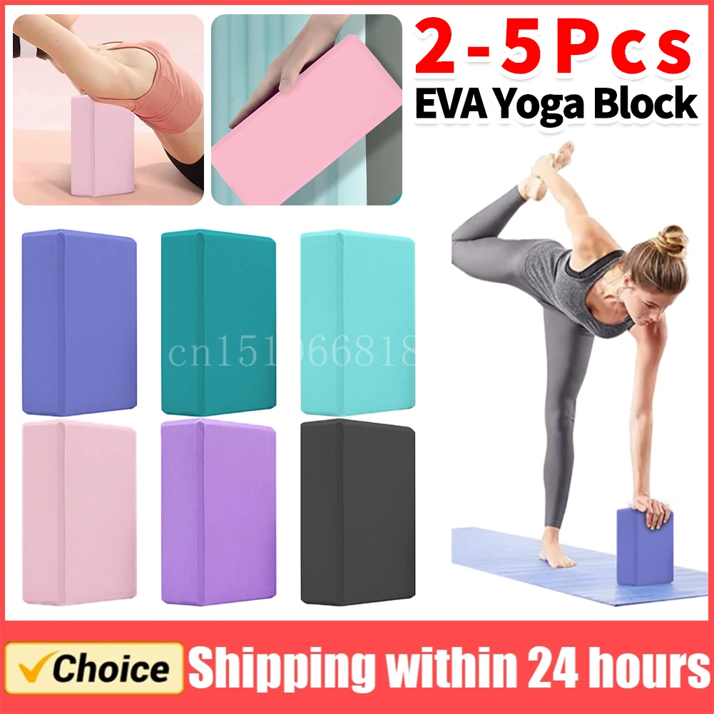 EVA Yoga Block Solid Color Yoga Balance Bricks Moisture-Proof High ...