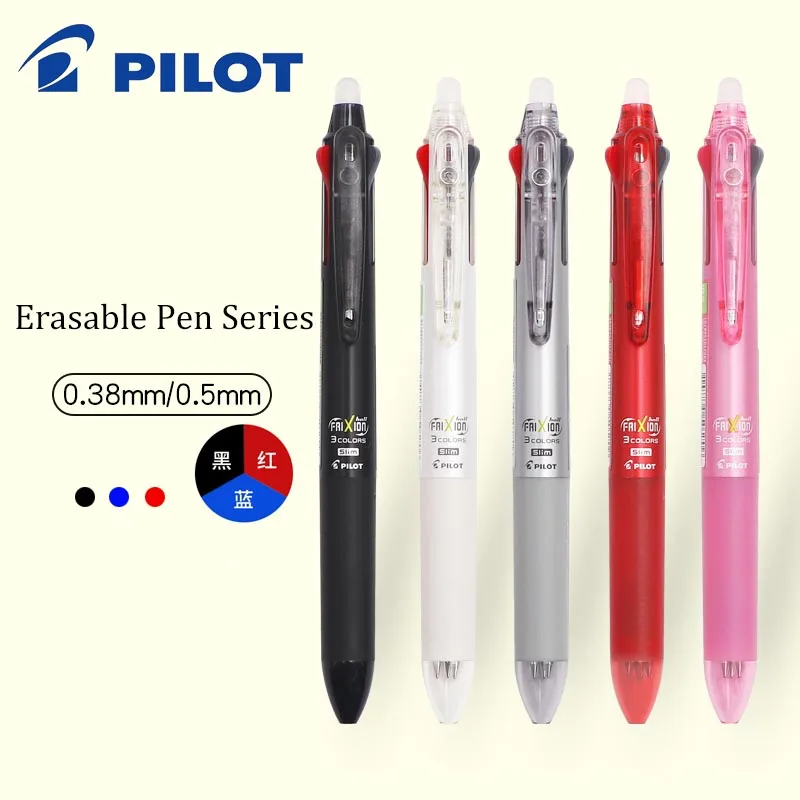 Pilot-Frixion-Bol-grafo-de-Gel-borrable-1-piezas-japon-s-importado-3-colores-0-5.jpg