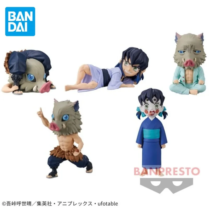 Bandai Genuine WCF Demon Slayer Hashibira Inosuke Kawaii Cute Anime ...