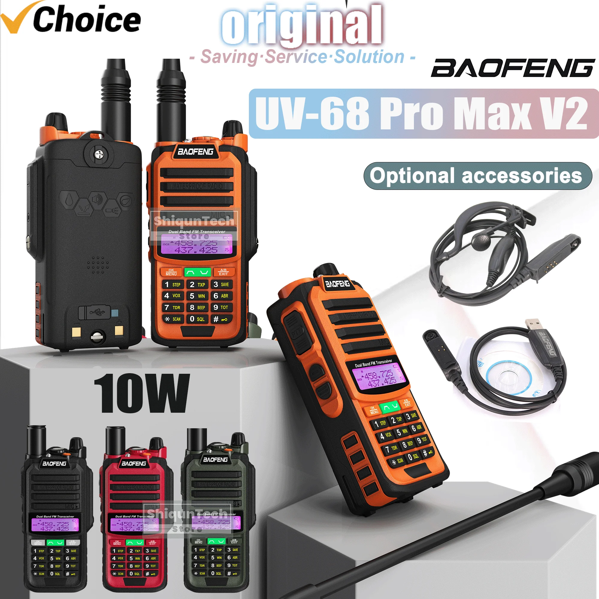 UV-68 Pro Max V2 Baofeng IP67防水トランシーバー トリプル電源 Type-C 10KM UV-98 Pro ...