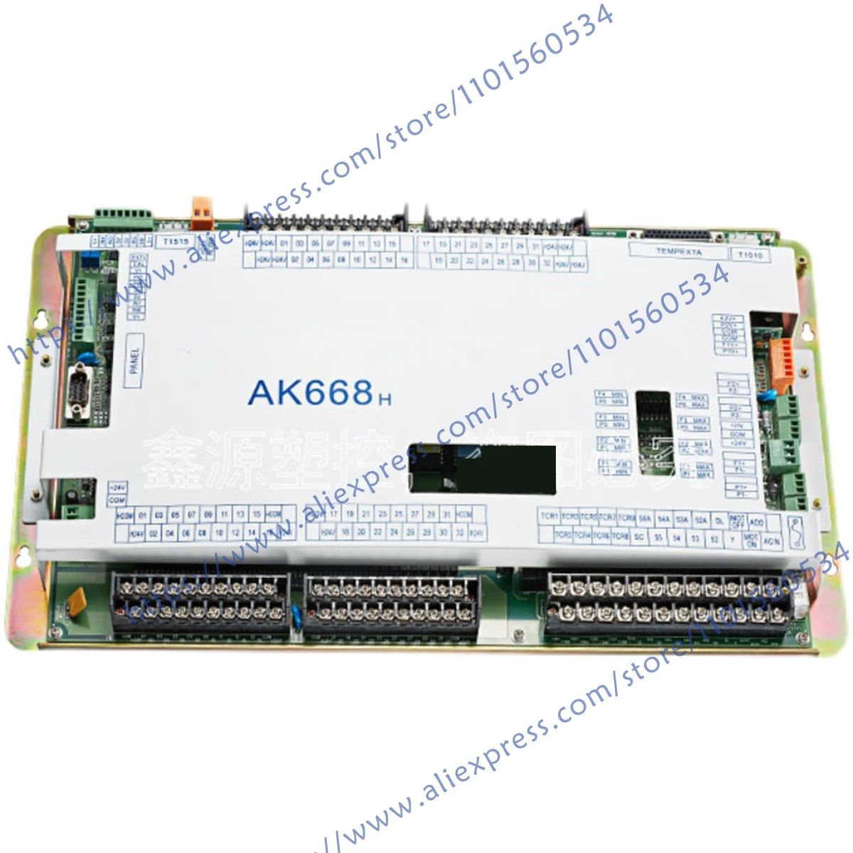 Techmation Ak668 Cpu Board For Haitian Injection Molding Machine, Ak668 ...