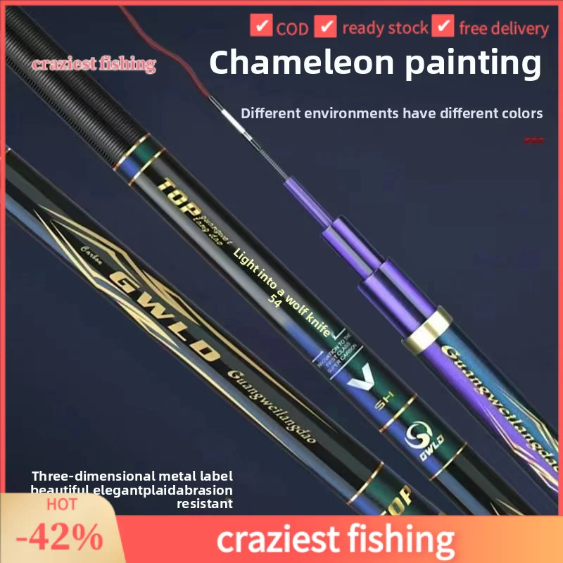 Carbon Fiber Fishing Rod Ultra-Light Ultra-Hard 19-Tone Action Heavy ...