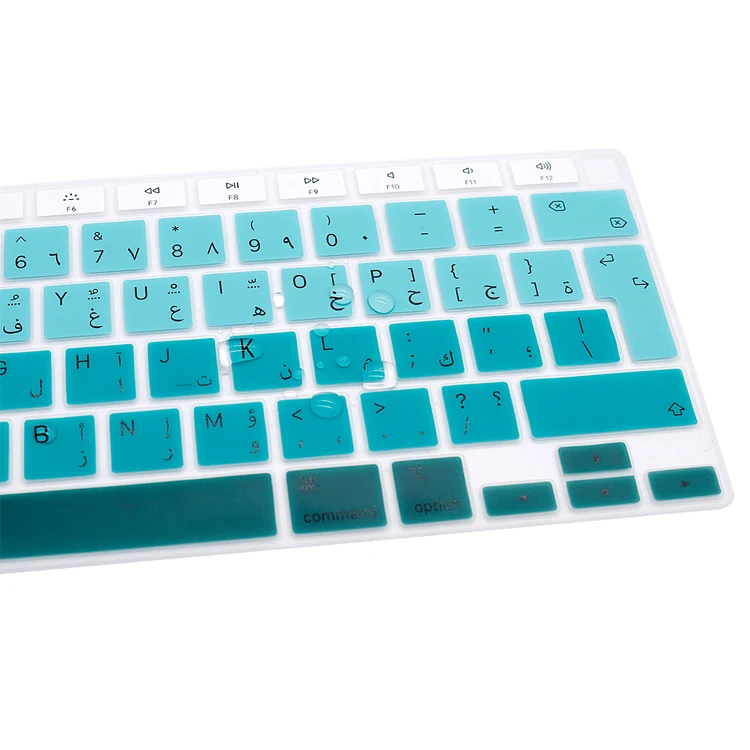 Euro Version Arabic Language Keyboard Cover Skin Protector For MacBook ...