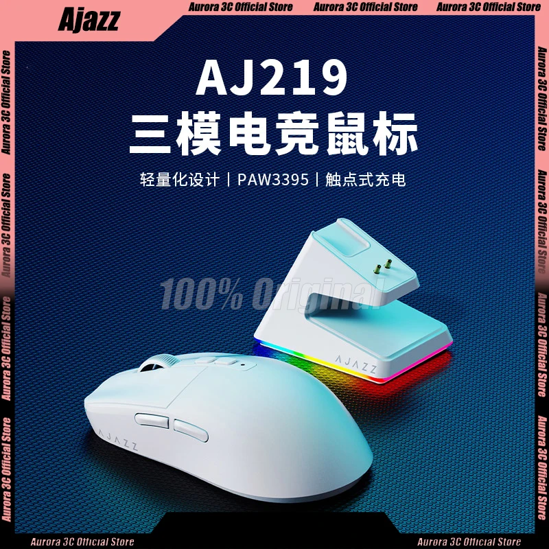 Store Home Products Summer Sale Feedback
