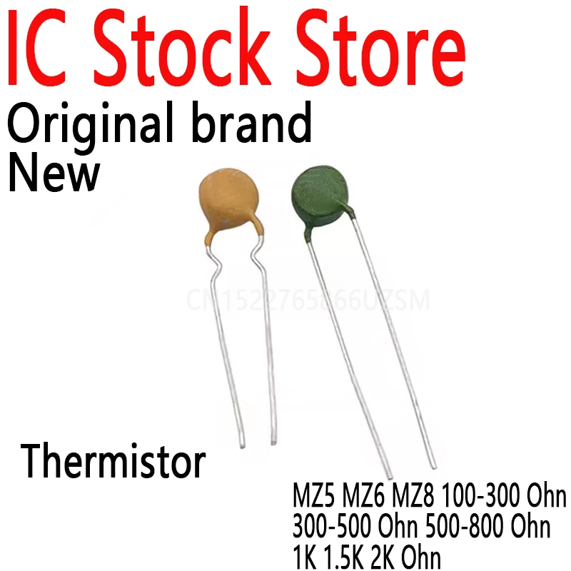 20PCS-PTC-Positive-Temperature-Thermistor-MZ5-MZ6-MZ8-100-300-Ohn-300-500-Ohn-500-800.jpg