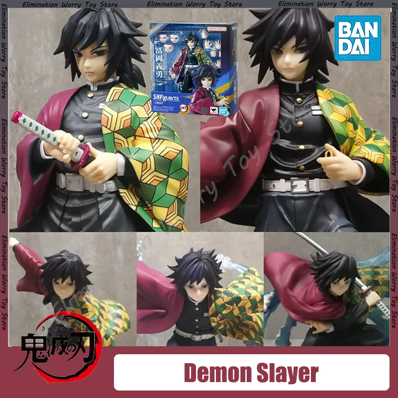 Bandai-Sh-Figuarts-Shf-Demon-Slayer-Giyuu-Tomioka-figuras-de-acci-n ...