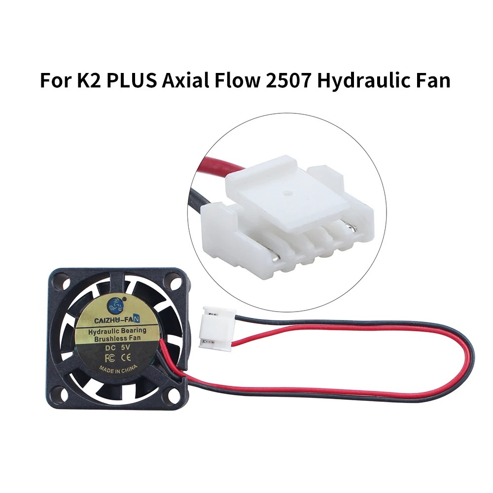 FYSETC Silent Fan For Creality K2 Plus 2507/3010/5015 Fan Pipe ...
