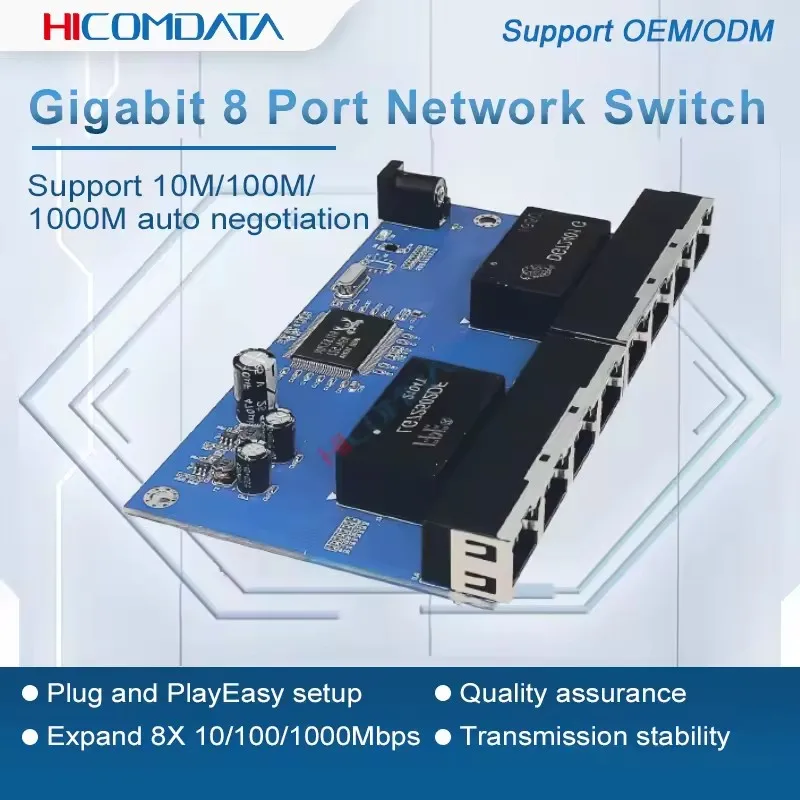 8-port Gigabit Ethernet switch 1000 Mbps network Internet port network ...