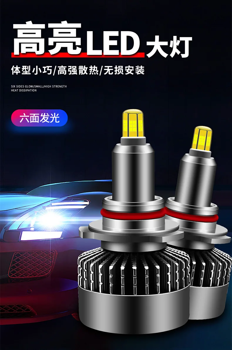 New Car Headlights LED For MG ZS 2017-2018 90W 12v 6000K MG, 03/26/2024