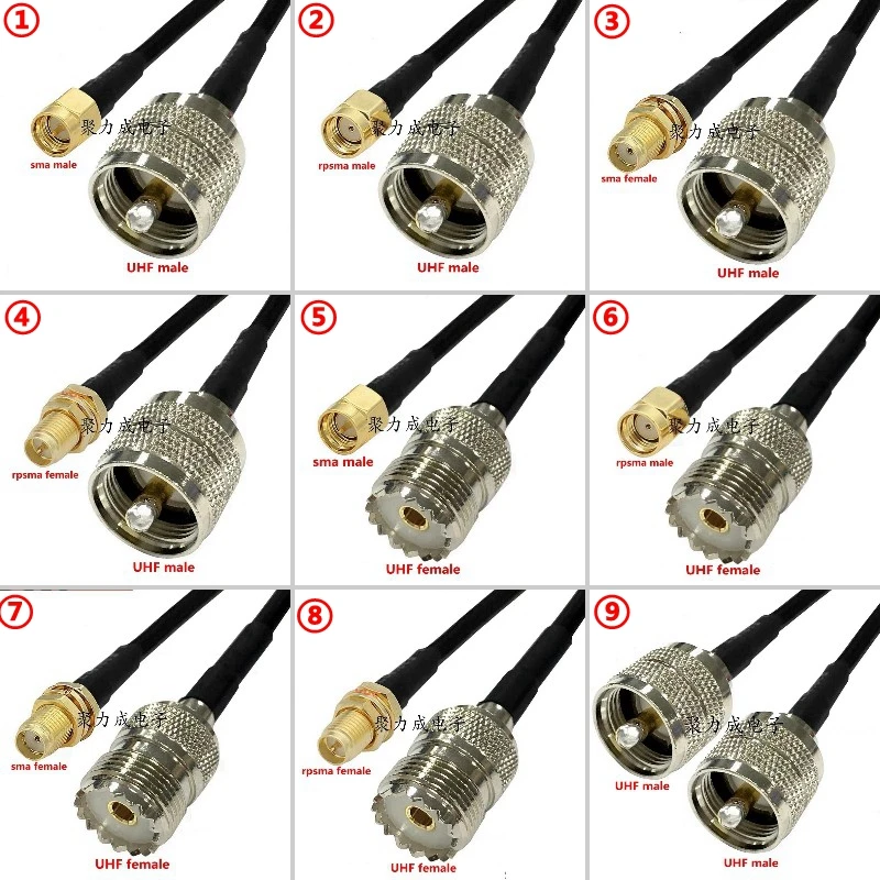 UHF SO239 to SMA PL259 to SMA Crimp for RG58 Coax Extension Connector UHF PL259 SO239 to SMA ...