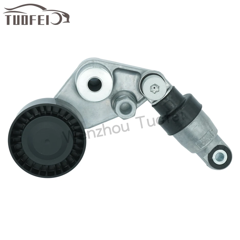 Nuevo-conjunto-de-Tensor-de-correa-6652000370-para-Ssangyong-ACTYON ...