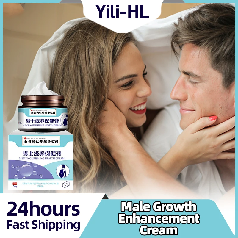 Store Home Products Getaway Deals Feedback