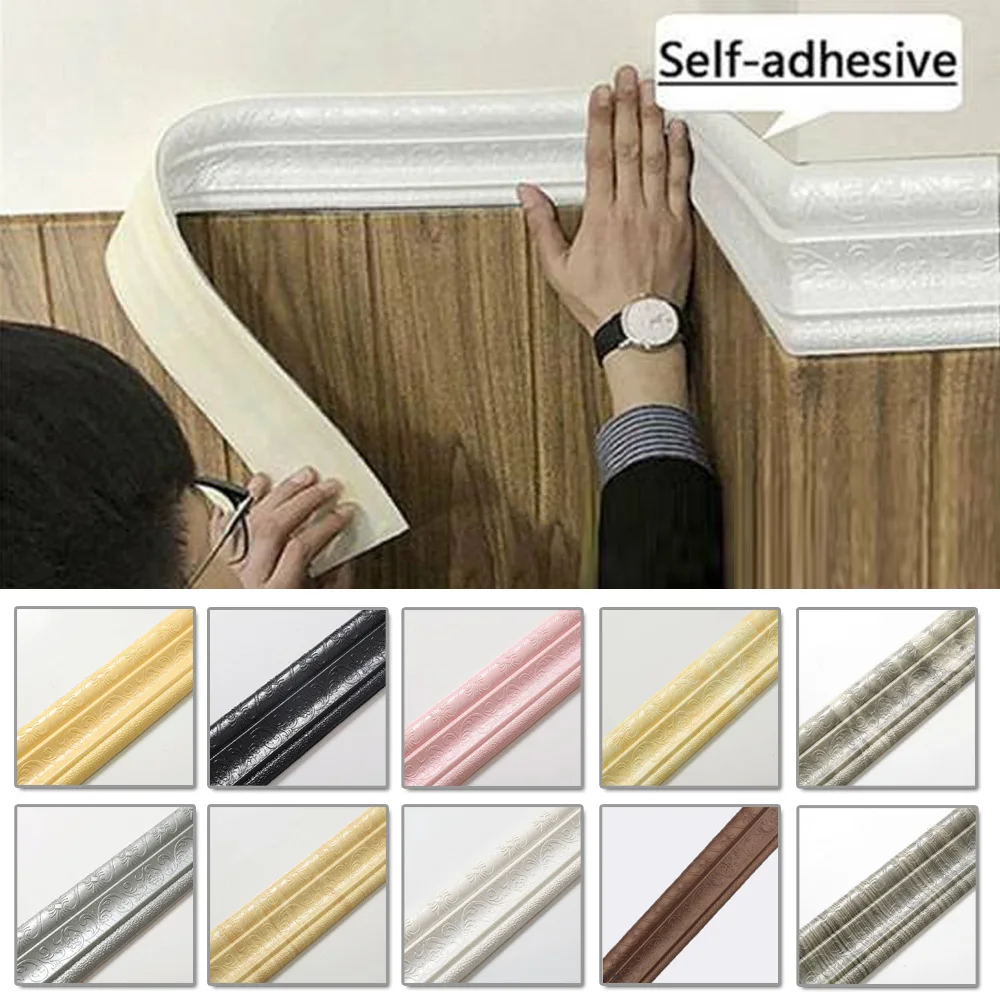 8x230cm-3D-Foam-Wall-Edge-Strip-Stickers-Self-Adhesive-Waterproof ...