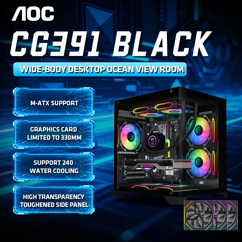 AOC CG391 PC Case MATX Gaming Desktop Case Supports 240 Water Cooling ...
