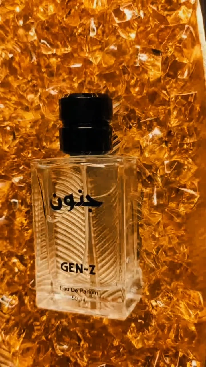 Gen-Z: The Spirit of Modernity for Men (EDP) | Best Seller Perfume ...