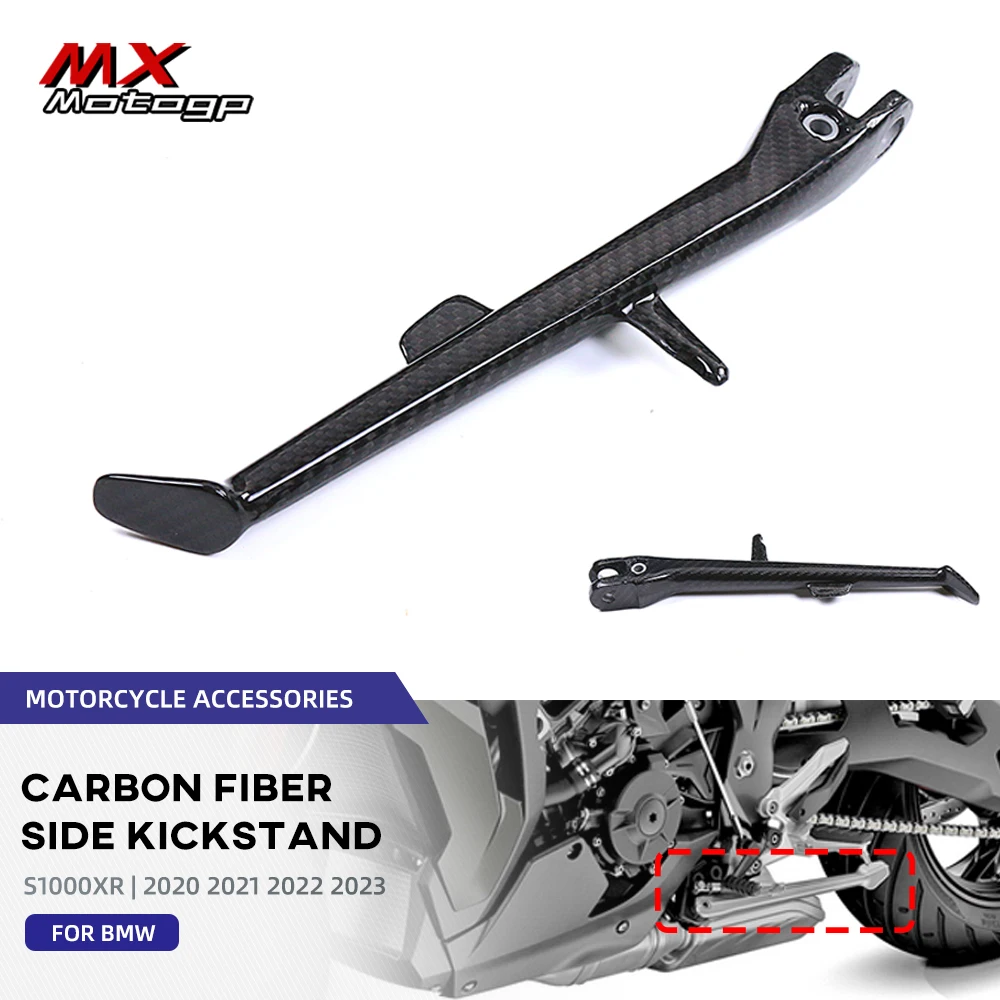 Motorcycle-Carbon-Fiber-Kickstand-Side-Stand-For-BMW-S1000R-S1000RR ...