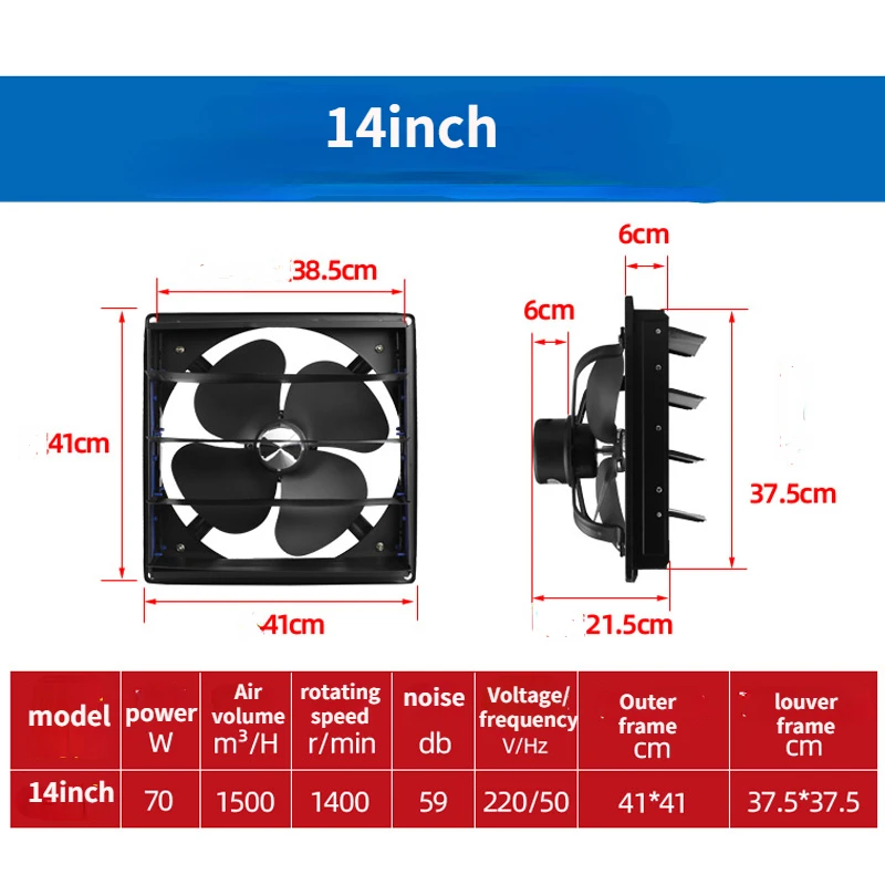 Industrial Exhaust Fan Dimensions