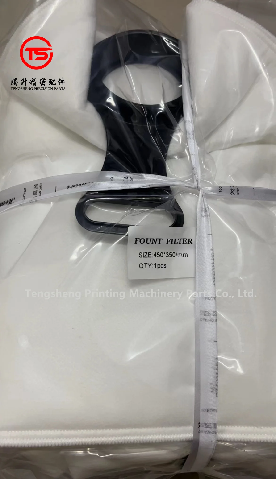 5-pieces-L6-187-2125-offset-fount-filter-Tank-filter-Machine-Fount ...