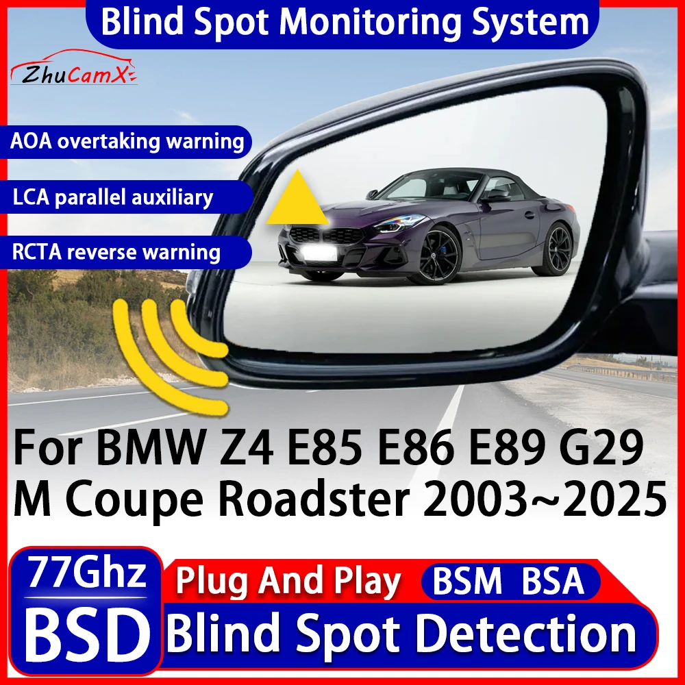 BSD Blind Spot Detection Monitoring Warning System Change Lane ...