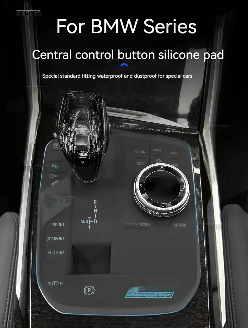 Car-Central-Control-Panel-Button-Key-Silicone-Sticker-Protective-Pad ...