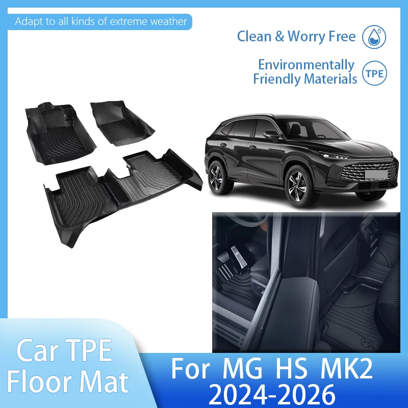 LHD Auto Floor Mats For MG HS Accessories EHS 2024 2025 2026 Luxury ...