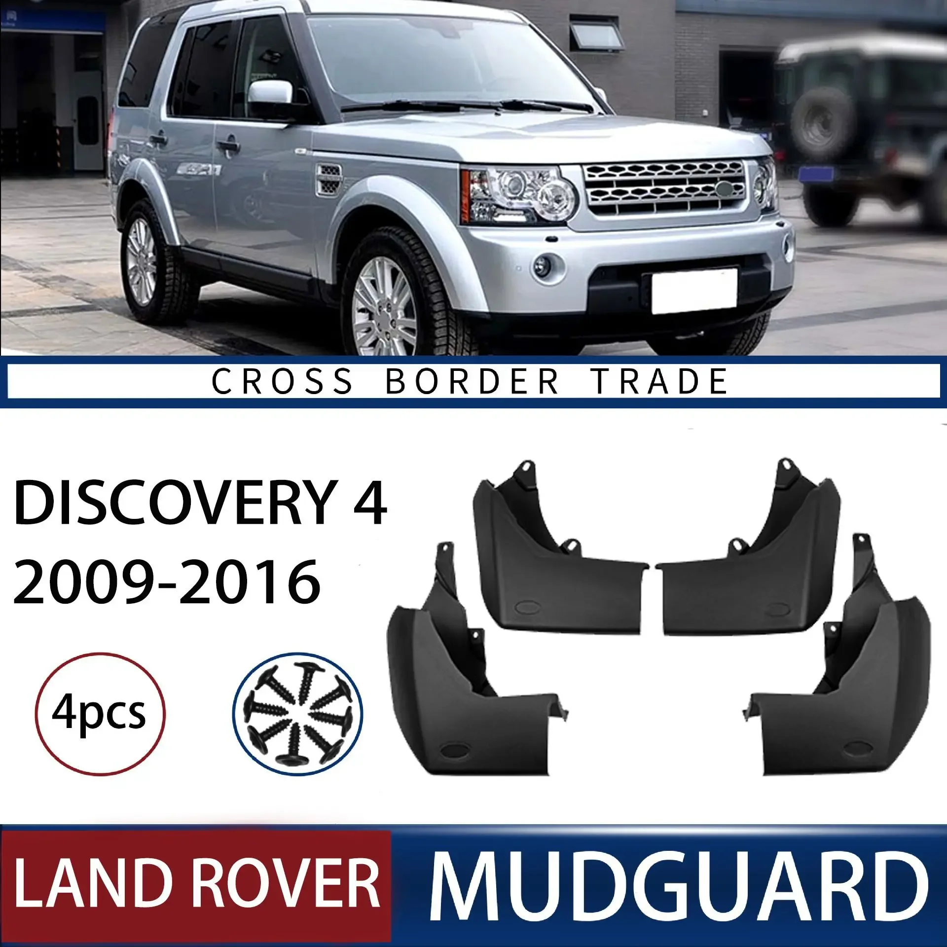 For Land Rover Discovery 4 2009-2016 car tire mudguard sheet,Front Rear ...