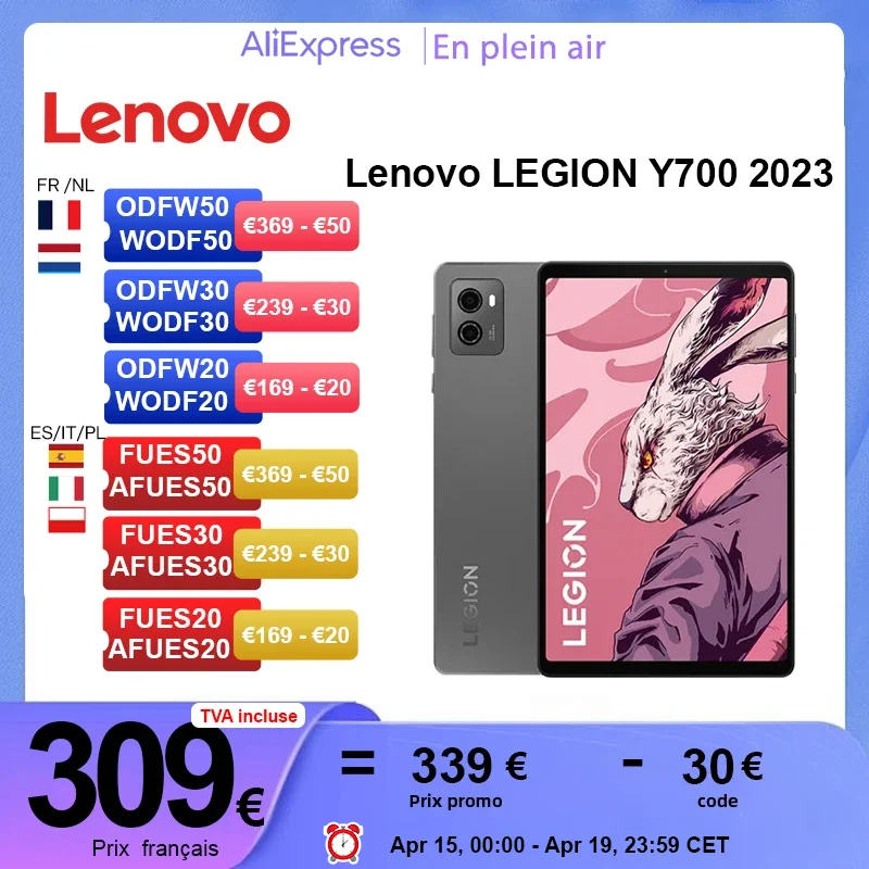 Store Home Products Outdoor Fun Feedback