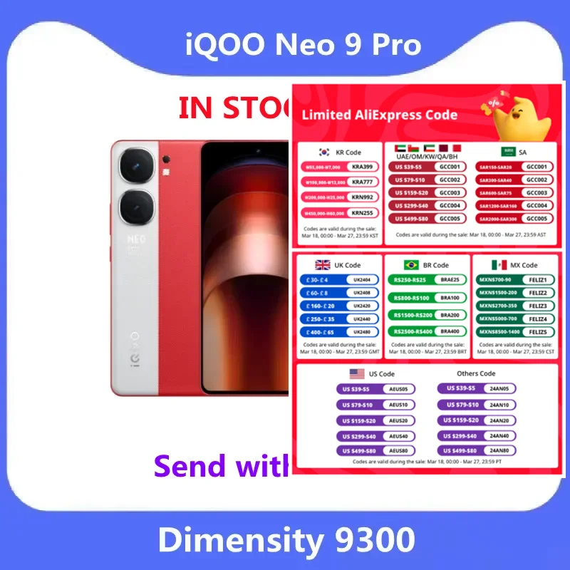 홈 제품 애니버서리 세일 피드백