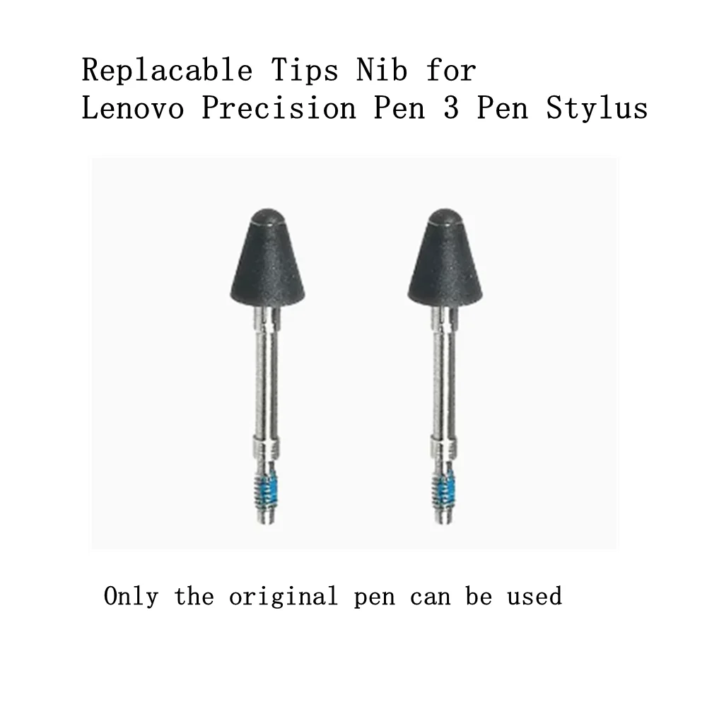 홈 제품 피드백