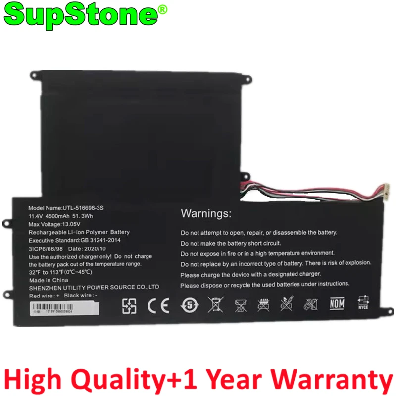 SupStone-UTL-516698-3S-40081335-485490P-3S1P-Laptop-Battery-For-EVOO ...
