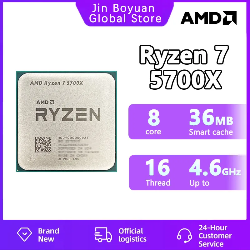 Amd-ryzen-7-5700x-amd-r7-5700x-8c-16t-65w-7nm-l3-32m-am4-100-000000926.jpg