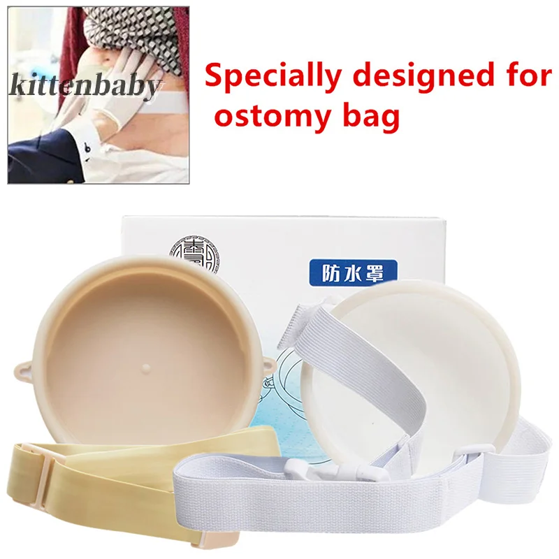 1Pcs Cover Ostomy Stoma Shower Colostomy Protector Wound Bath Belt ...