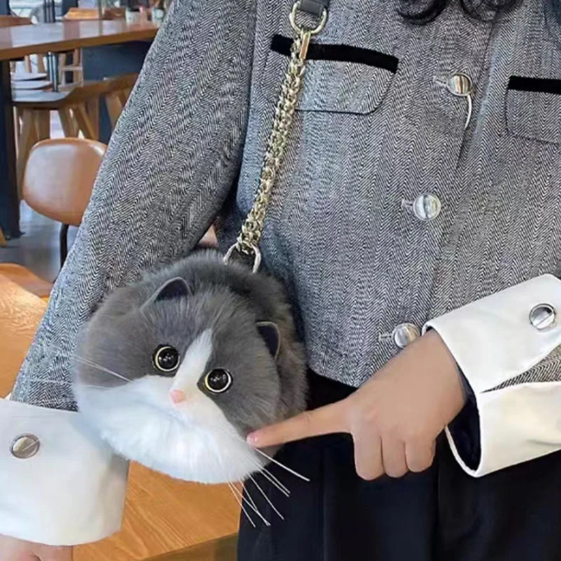 Cat Bag, Messenger Bag, Versatile Small And Cute, Fashionable Bag Women ...