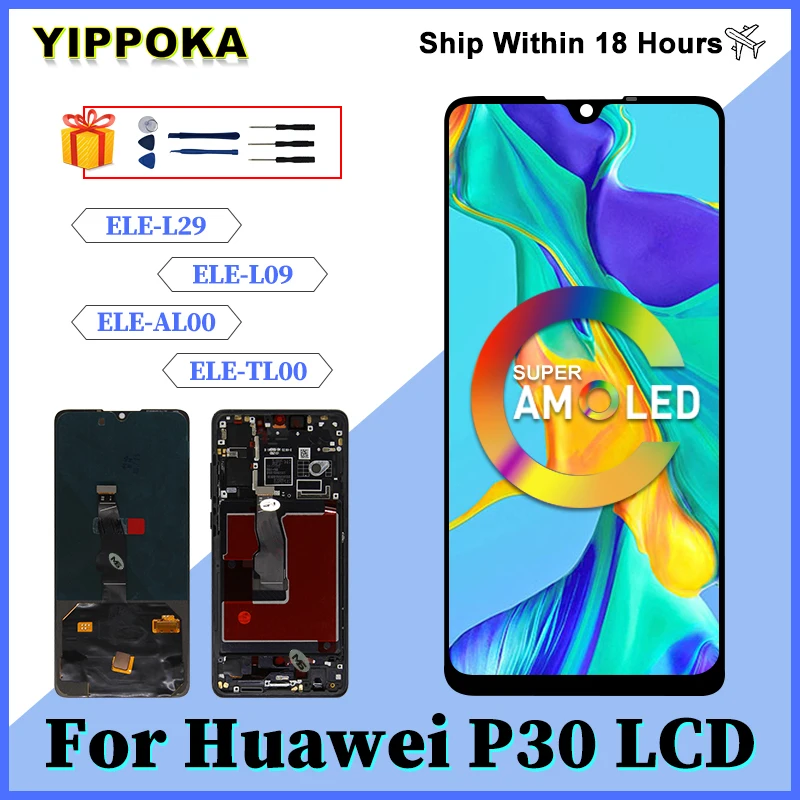 Touch Screen Huawei P30 Ele L29 Display | Huawei P30 Screen Replacement ...
