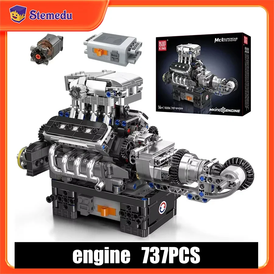Mould King 10206 MCL Sport Car V8 Engine Building Blocks Bricks ...