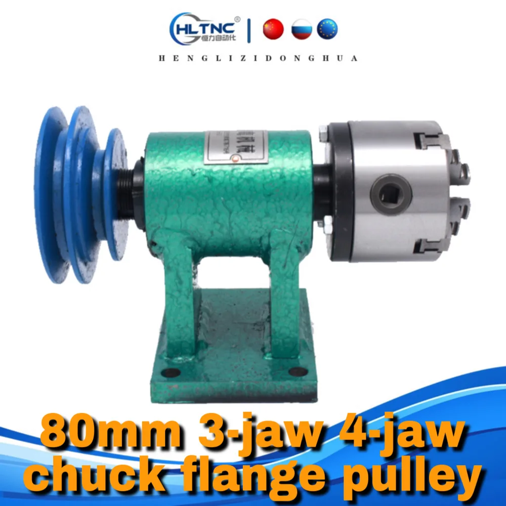 Household Lathe Spindle Assembly DIY Small Woodworking Rotating Seat ...