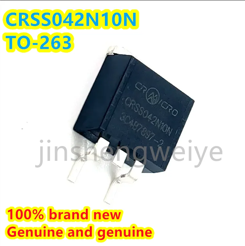 CRSS042N10N-042N10-100-brand-new-original-100V-120A-3-6-low-internal ...