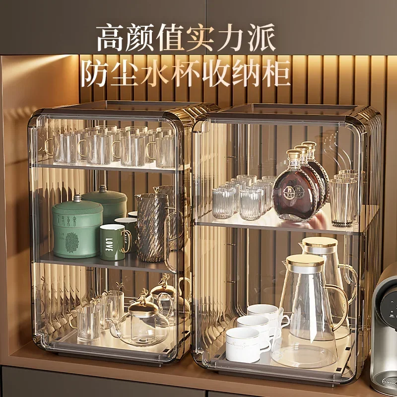 Dustproof-Cup-Storage-Rack-Light-Luxury-High-Appearance-Transparent ...