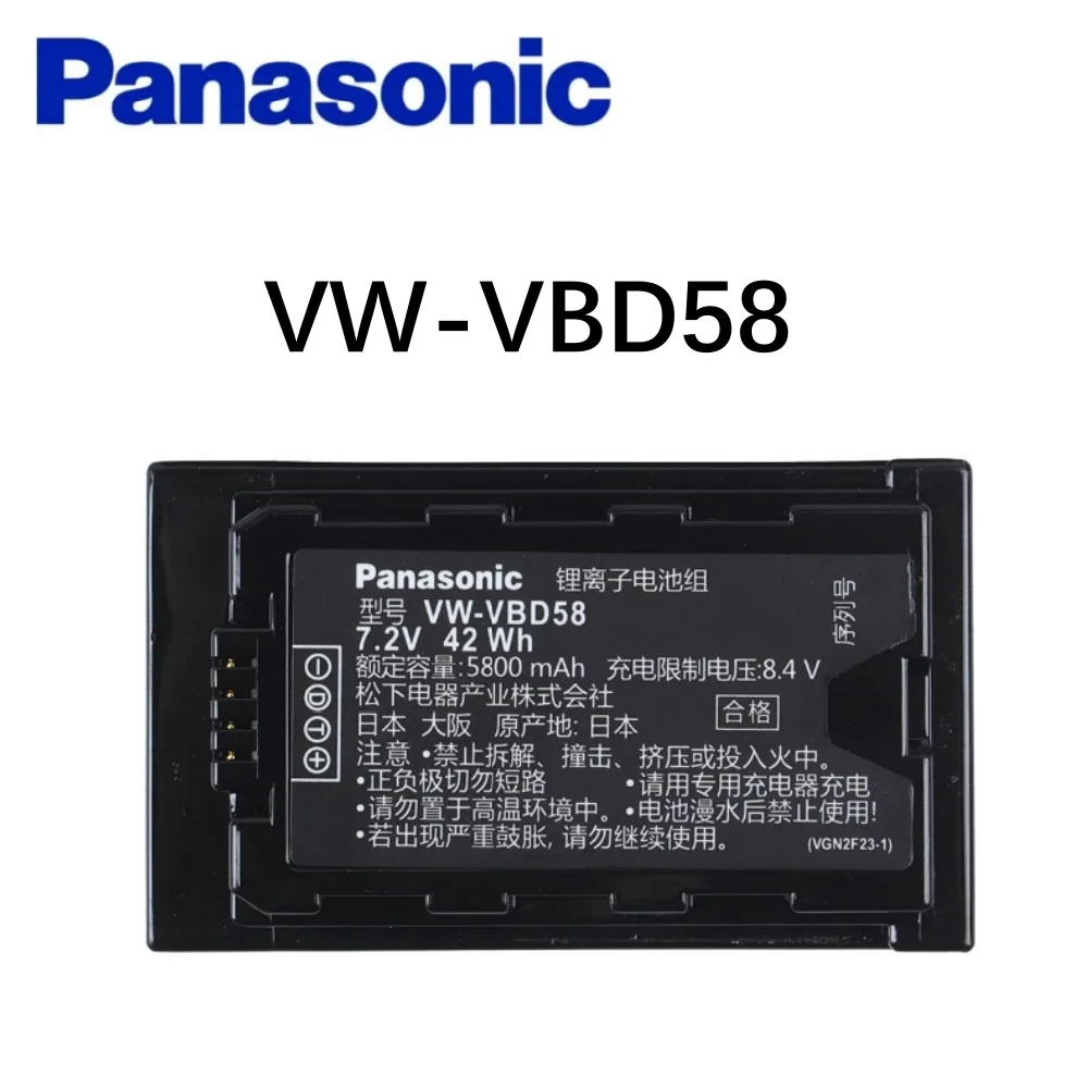 VW-VBD58-Original-Battery-for-Panasonic-HC-X2-HC-X20-BS1H-HC-MDH2-HC ...