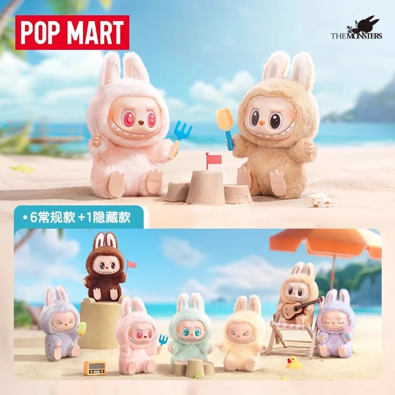 Authentic POPMART LABUBU Sitting Party Rubber coating Plush Blind Box ...