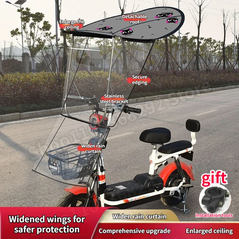 Electric-Vehicle-Canopy-Foldable-New-Reinforced-Electric-Vehicle-Sun ...