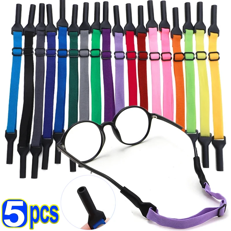 Safety-Glasses-Chain-For-Kids-Adult-Sunglasses-Elastic-Strap-Glasse ...