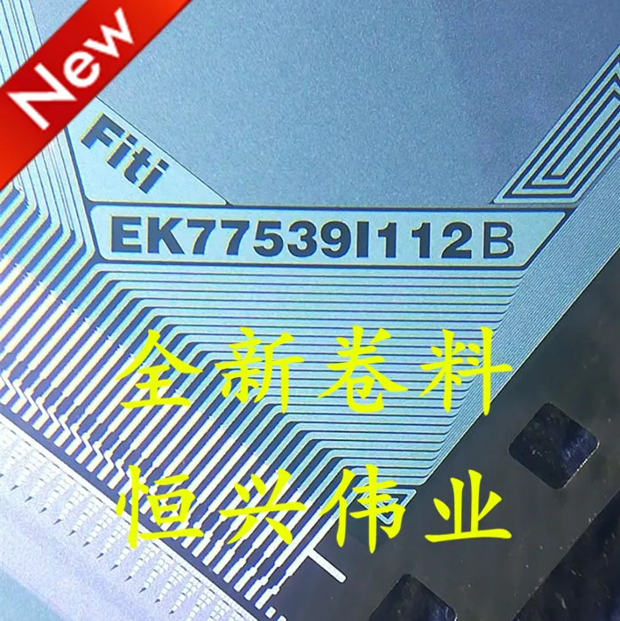 EK77539I112B-NT39819H-C52L1A-8160-BCBTE-New-LCD-Driver-IC-COF-TAB-Coil ...