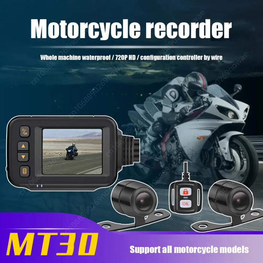 SE30-Motorcycle-Dash-Cam-Front-Rear-Camera-2-inch-Display-Motorbike-DVR ...