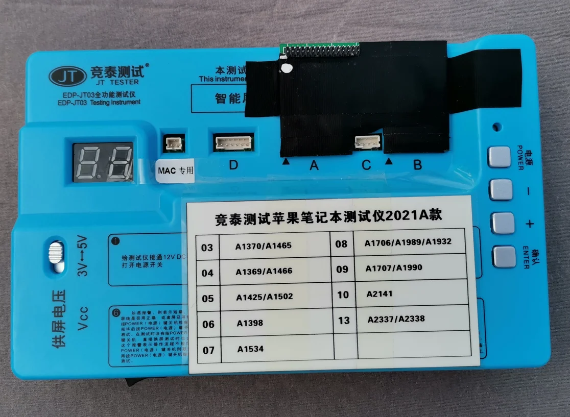 2021A LCD screen tester 2338 A1989 A2141AIR - AliExpress