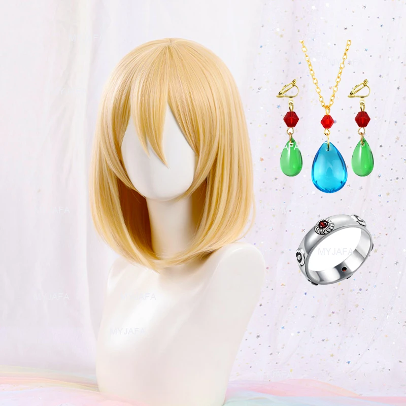 Anime howl do castelo em movimento wizard howl peruca cosplay curto ...